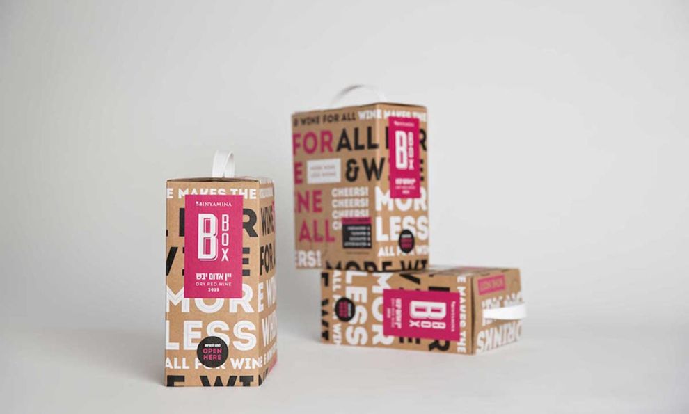 Top Packaging Design Inspiration: Bbox | DesignRush